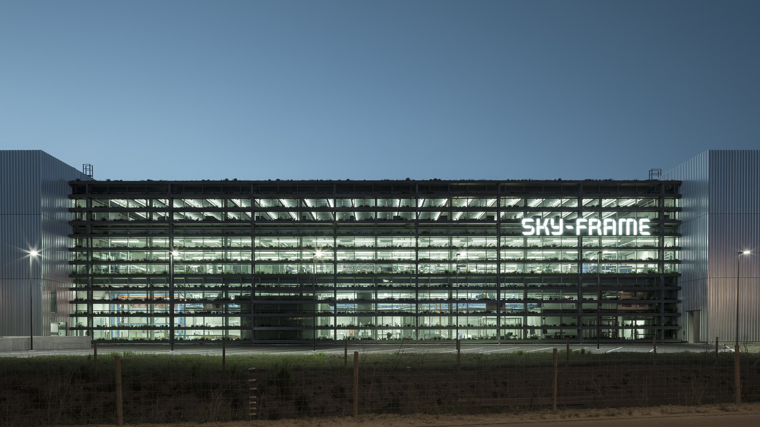 Über uns | Sky-Frame